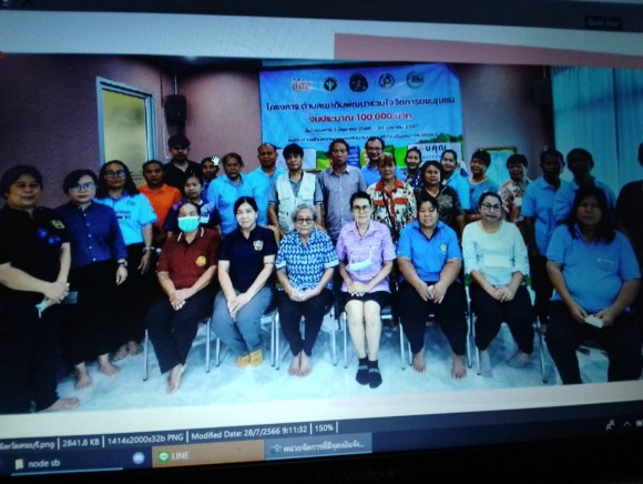 พชอ.เฉลิมพระเกียรติ ทำMOU กับหน่วยจัดการที่มีจุดเน้น สสส.(Node Flagship Saraburi)กระจายงบลงพื้นที่