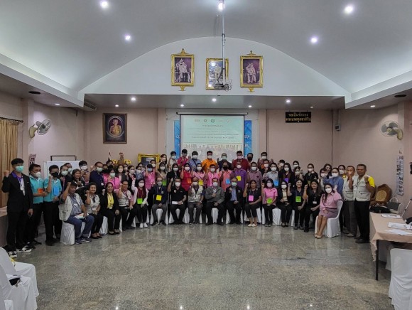 กขป.เขต 4 สานพลังกับ Node Flagship Saraburi